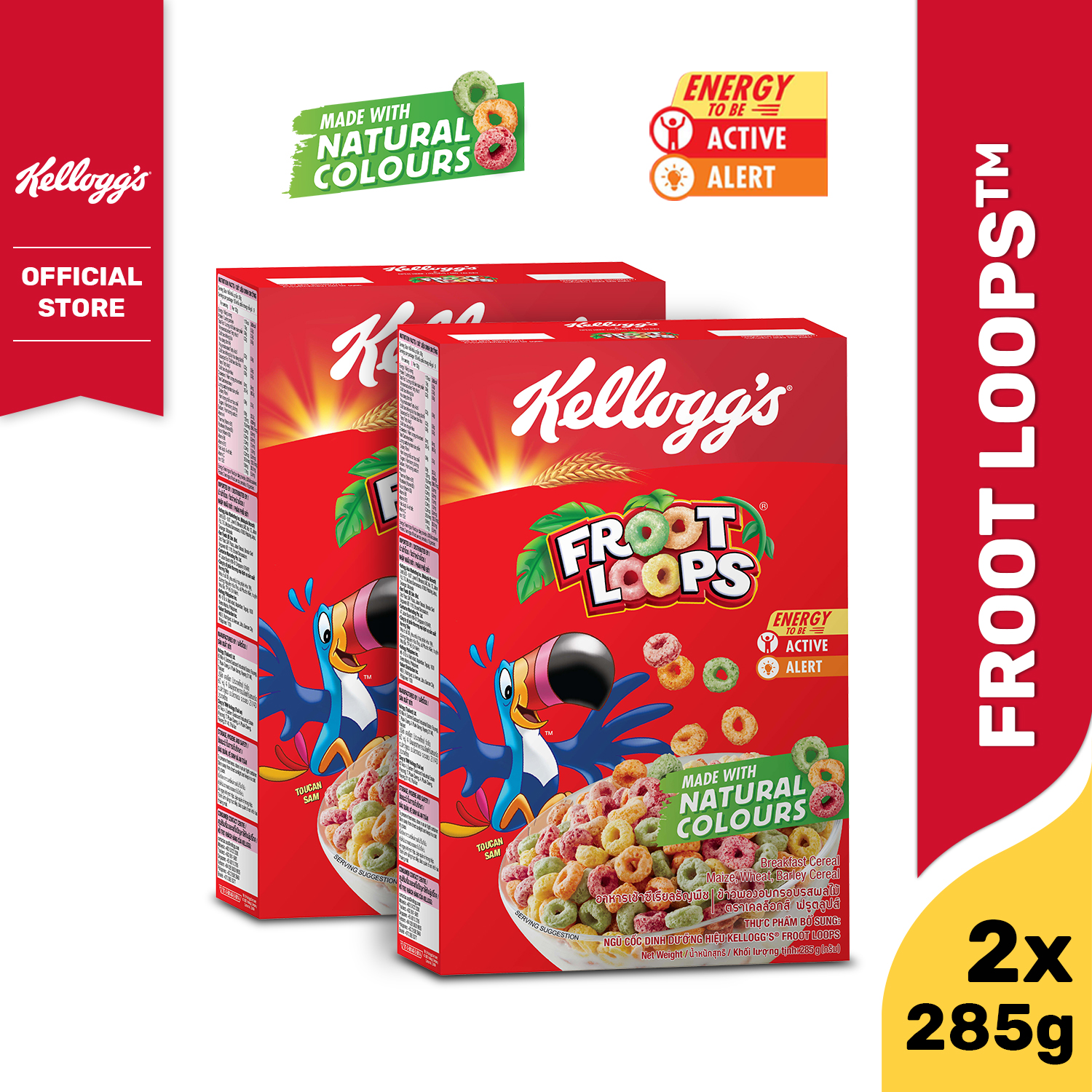2 Pack Kelloggs Froot Loops 285 g. เคลล็อกส์ ฟรูตลูปส์ 285 กรัม - Sino ...