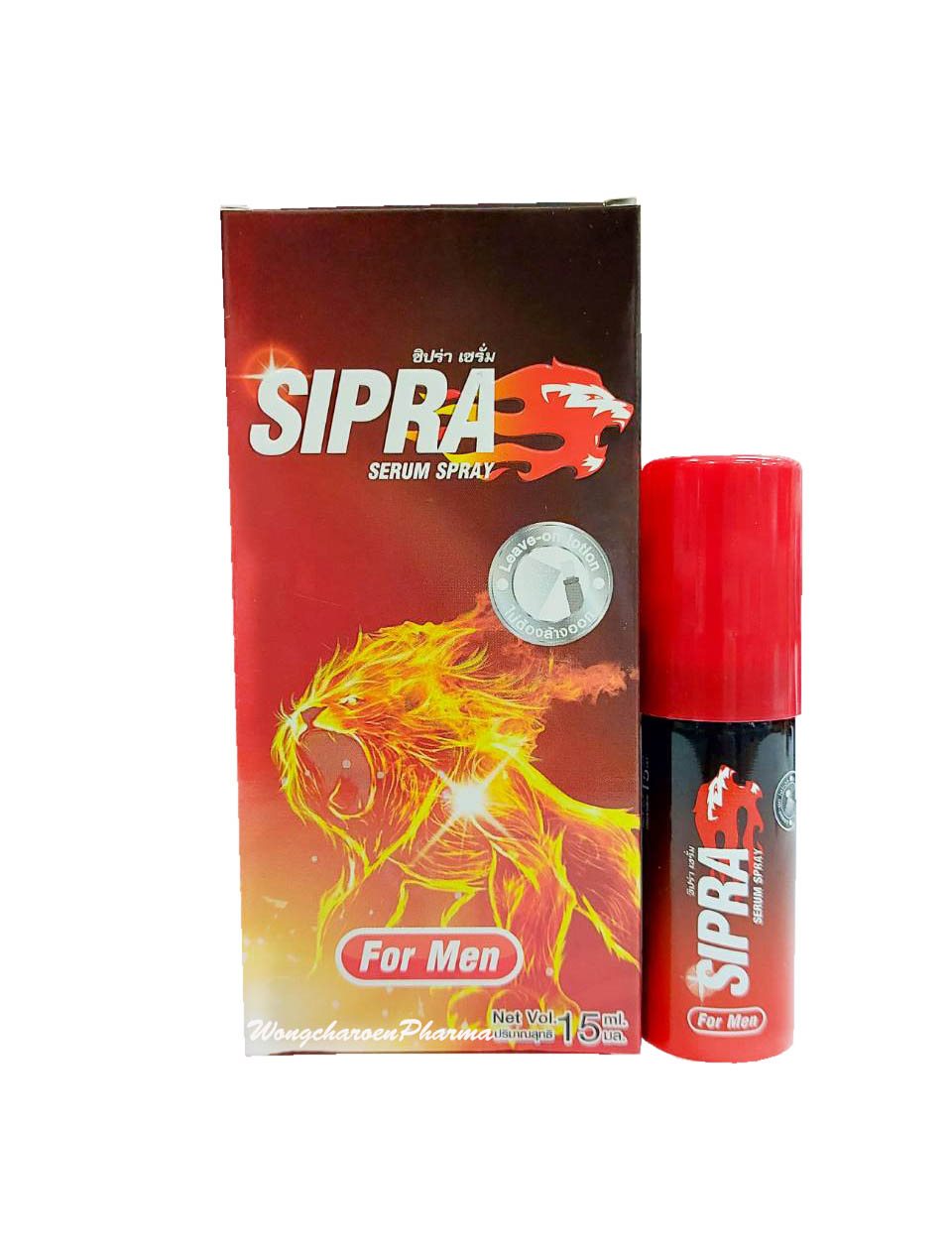 Sipra Serum Lotion/Spray สำหรับท่านชาย หมดปัญหาหลั่งเร็ว เสริมพลังอึด ปลุกความเป็นชาย ขนาด 3 ML ...
