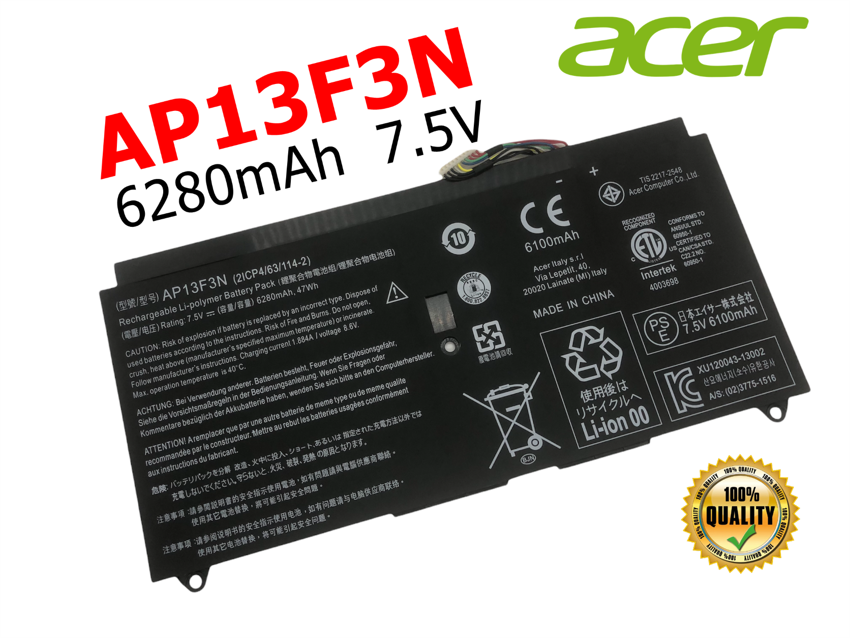 ACER แบตเตอรี่ AP13F3N ของแท้ (สำหรับ Aspire S7-392 S7-392-6411 S7-392 ...