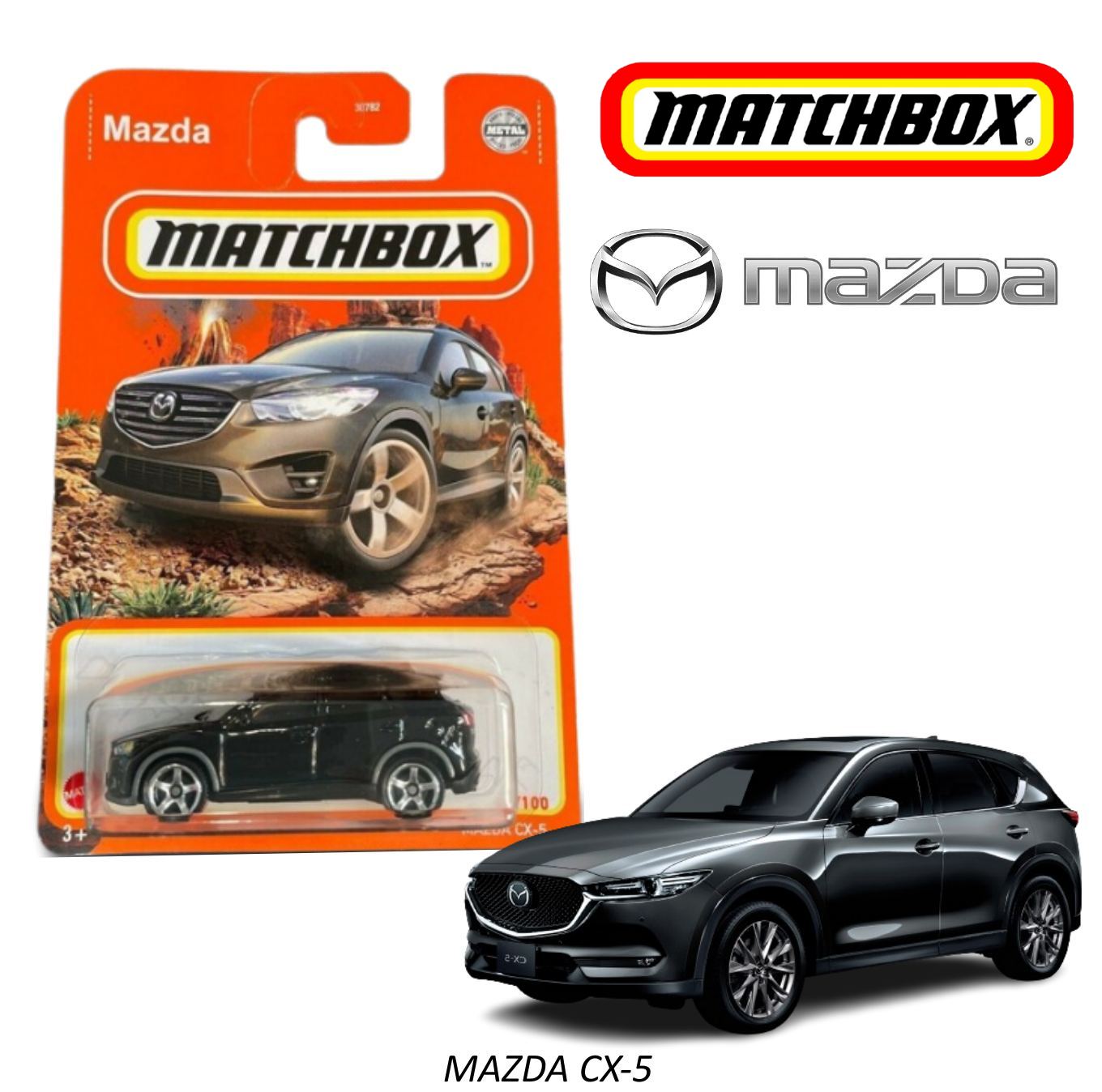 MATCHBOX รุ่น MAZDA CX-5 โมเดลรถเหล็ก ของเล่น ของสะสม ลิขสิทธิ์แท้ (ใน ...