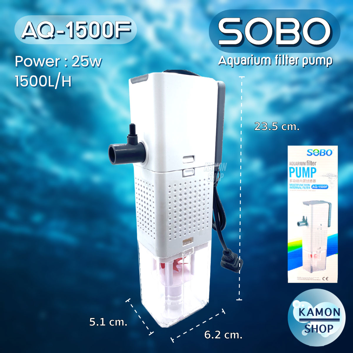 SOBO AQ-1000F ,AQ-1500F ,AQ-2000F ปั้มน้ำตู้ปลา กรองตู้ปลา | Lazada.co.th
