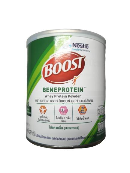 Boost Beneprotein บูสท์ เบเนโปรตีน เวย์โปรตีน ไอโซเลต 99% 227 กรัม ...