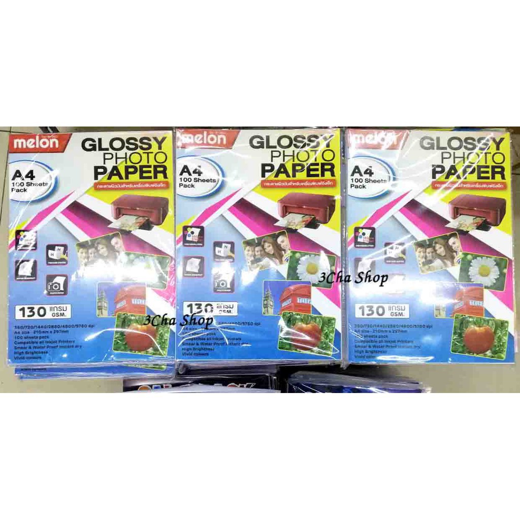Glossy Photo Paper 130G A4 (100 แผ่น) กระดาษโฟโต้130 แกรม - Mangogo - ThaiPick
