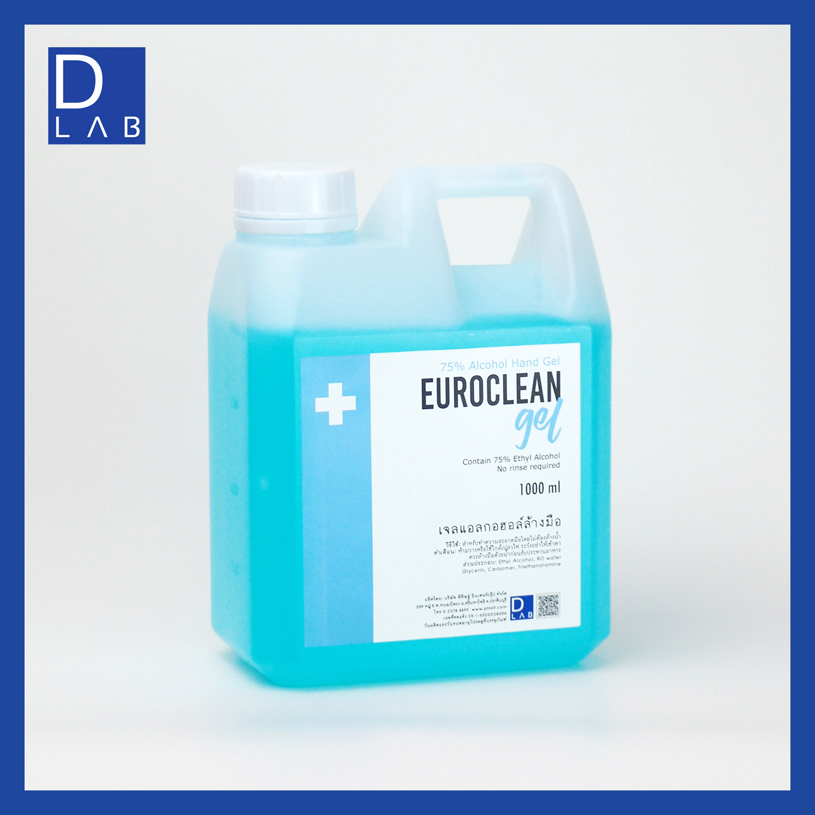 เจลแอลกอฮอล์ล้างมือแกลลอน Euroclean Alcohol Gel Gallon 1,000 ml - d.lab ...