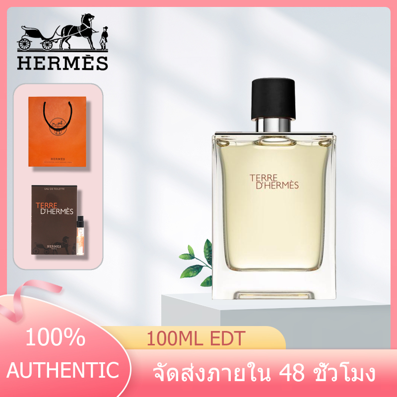ของแท้100% น้ำหอม Hermes Terre D'Hermes EDT 100ml น้ำหอมผู้ชาย พร้อมส่ง ...