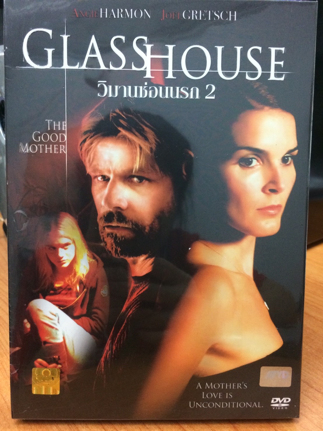 DVDหนัง GLASS HOUSE วิมานซ่อนนรก 2 (SBYDVDหนัง3399-GLASSHOUSE) 2ภาษา ไทย-อังกฤษ หนัง ดีวีดี แผ่น ...