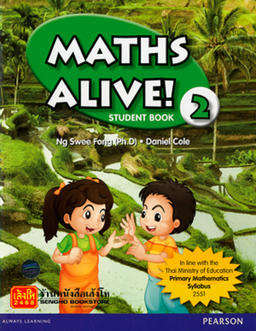 หนังสือเรียน Maths Alive Student Book 2 | Lazada.co.th