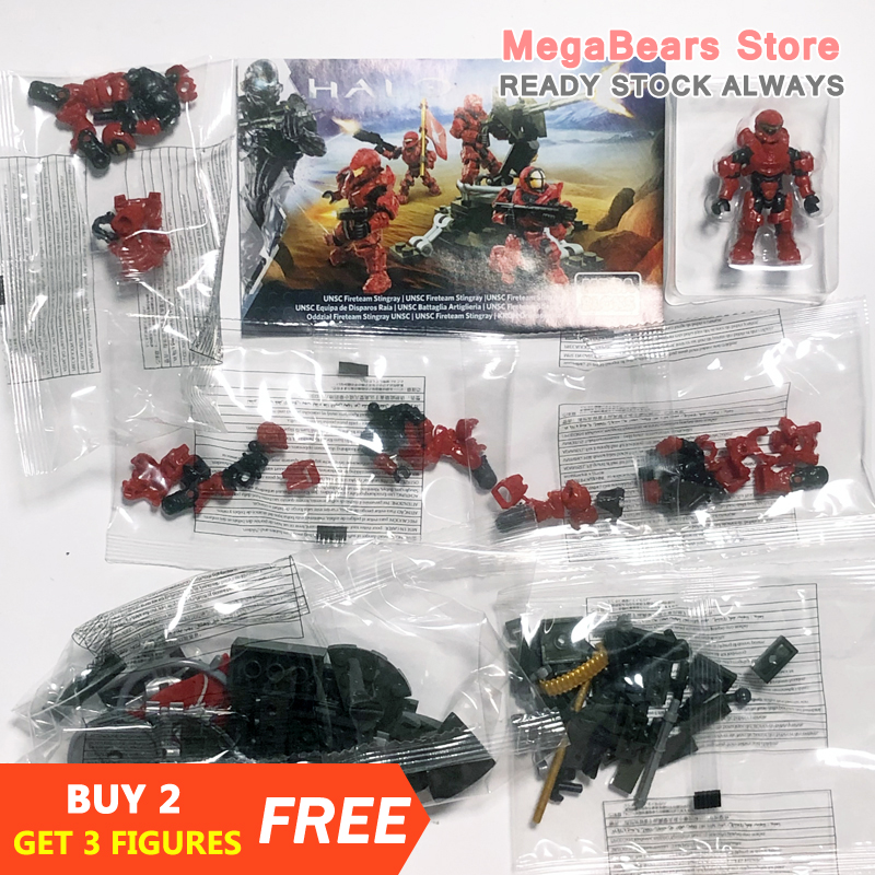 Mega Bloks Construx Halo DLB95 UNSC Fireteam Stingray Building Blocks ...