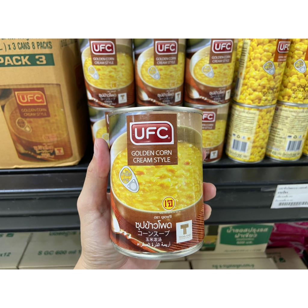 ยกลัง ยูเอฟซี ซุปข้าวโพด 565กรัม UFC Golden Corn Cream Style (1629 ...