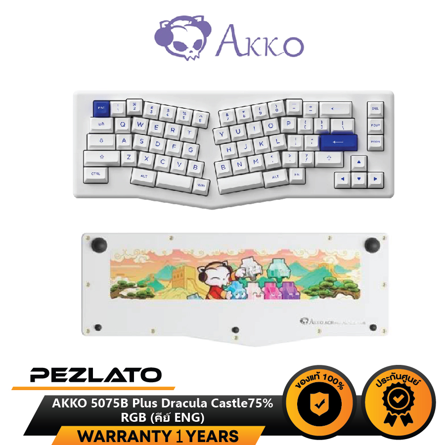 AKKO ACR PRO Alice Plus 68 ปุ่ม Akko CS Crystal SW [สีขาว Classic White ...