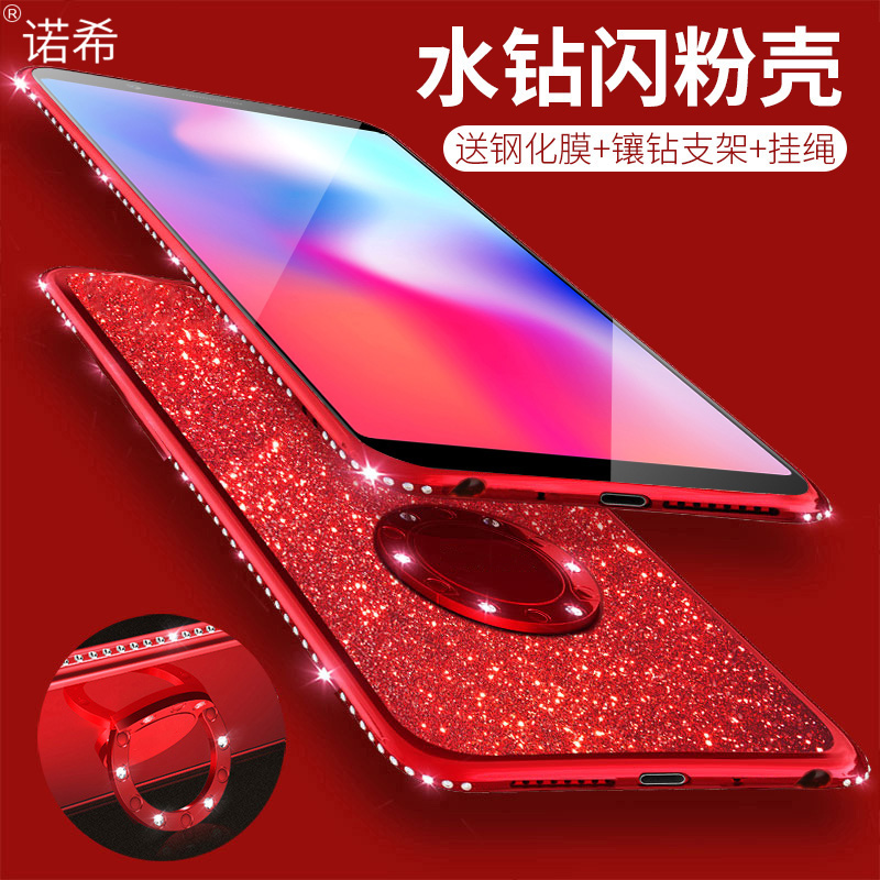 SAMSUNG S8plus เคสมือถือ GALAXY S8 + เคสป้องกัน SM-G9550 เพชร 3 ดาว ...