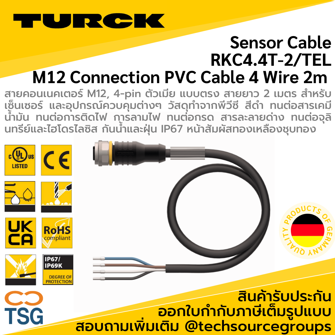 TURCK - RKC4.4T-2_TEL # 6625013 Actuator and Sensor Cable, PVC ...