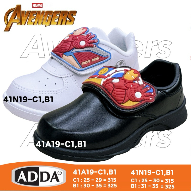 ADDA KIDS รองเท้านักเรียนอนุบาลชาย Avengers - WILAI APORN 3 - ThaiPick