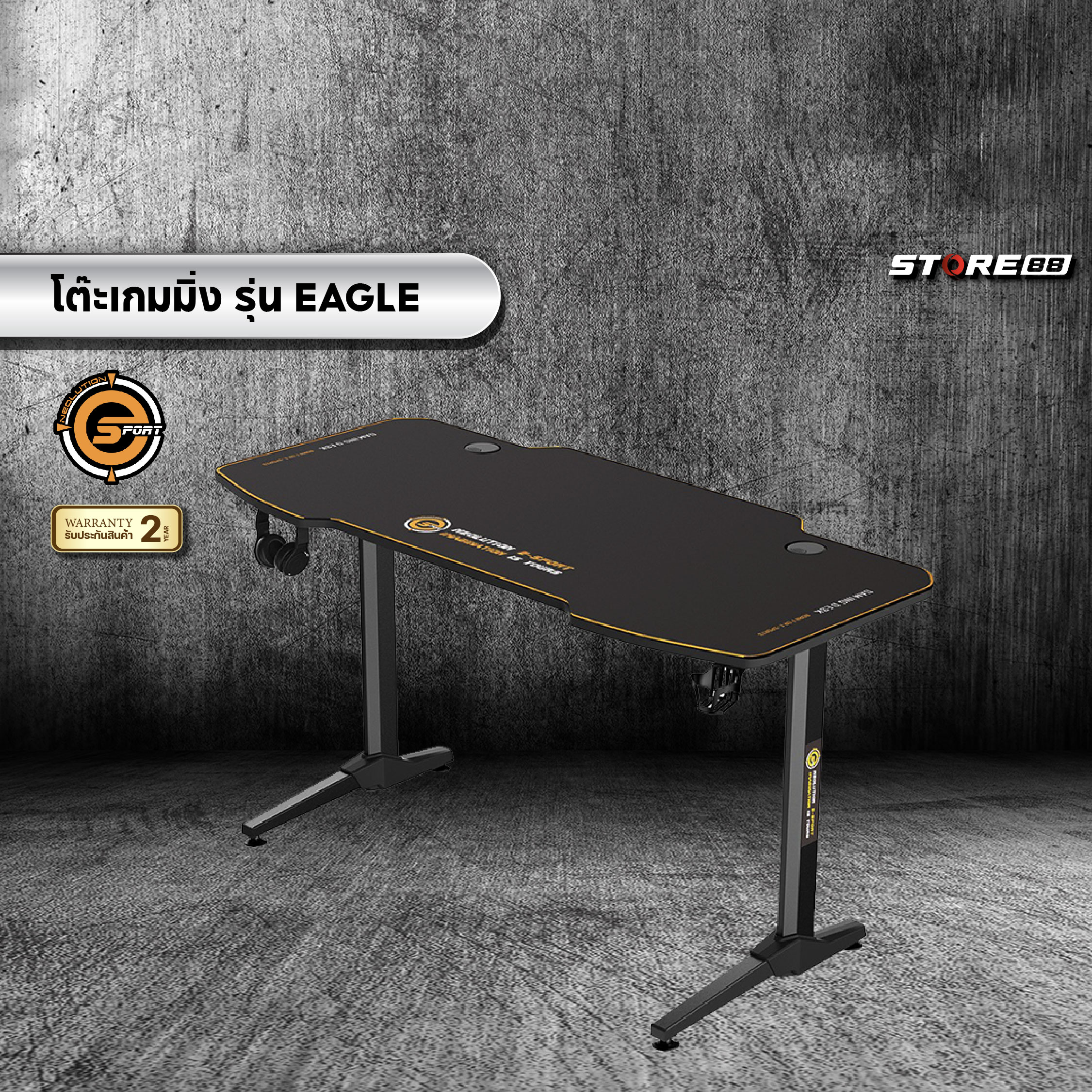 Neolution E-Sport Eagle โต๊ะเกมมิ่ง โต๊ะเกมส์มิ่ง โต๊ะคอมพิวเตอร์ โต๊ะ ...