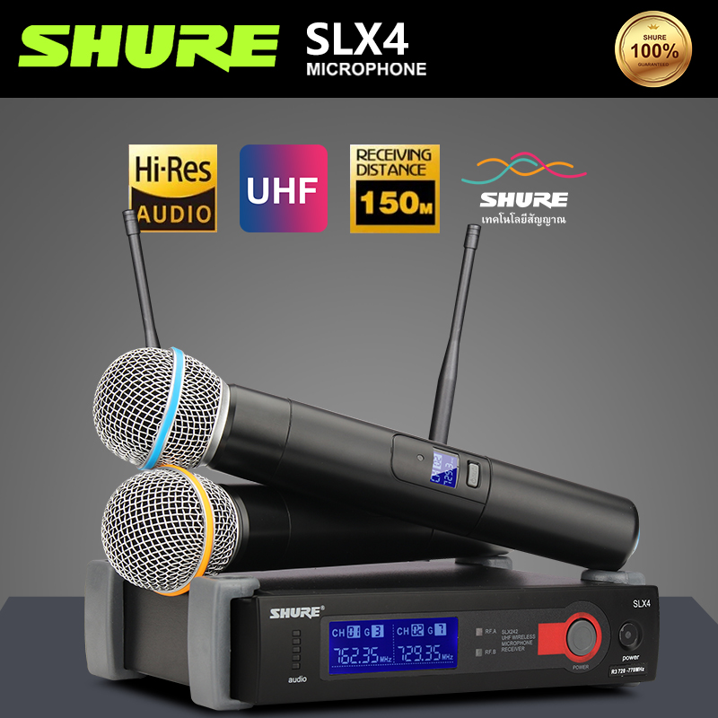 100% authentic Shure SLX4 ขายดีที่สุดไมโครโฟนไร้สายเวทีวงดนตรีประสิทธิภาพเครื่องรับไมโครโฟนไร้ ...