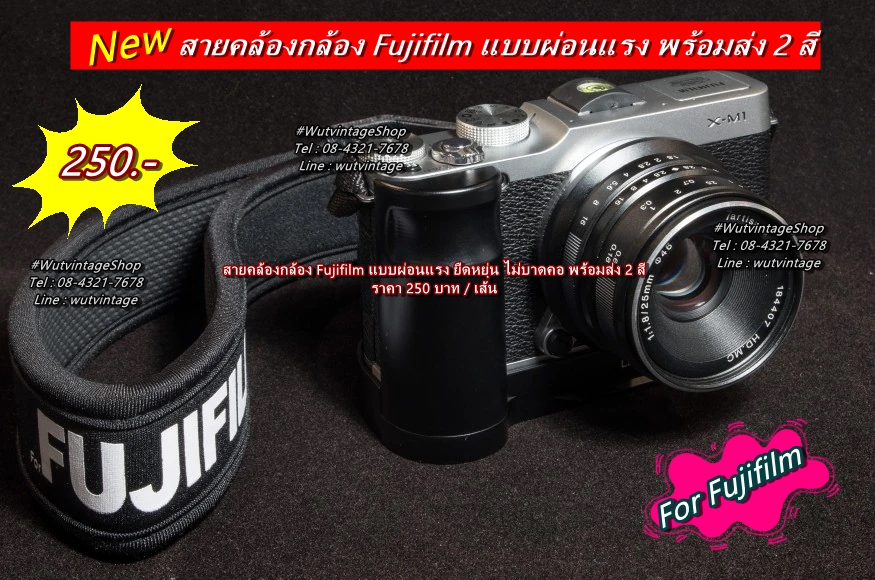 สายคล้องกล้อง Fuji XA2 XA3 XA5 XA7 XA10 XA20 XT100 XT200 X100T XT10 XT20 XT30 XE2 XE3 แบบผ่อนแรง ...