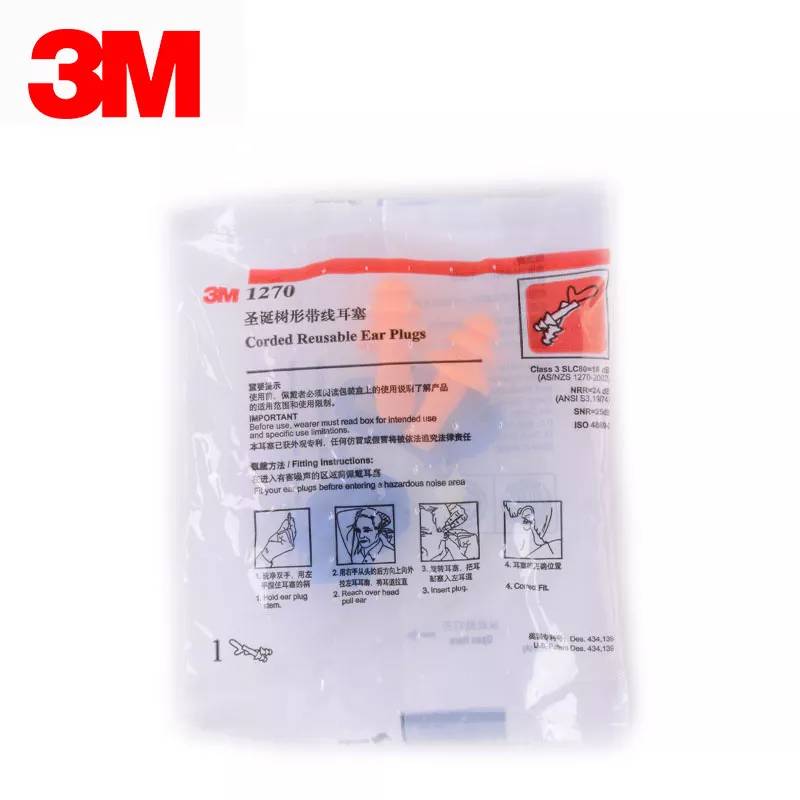3M ที่อุดหู (10คู่) แบบมีสาย ใช้ซ้ําได้ 3M 1270 100 คู่ พร้อมกล่อง 3M | Lazada.co.th