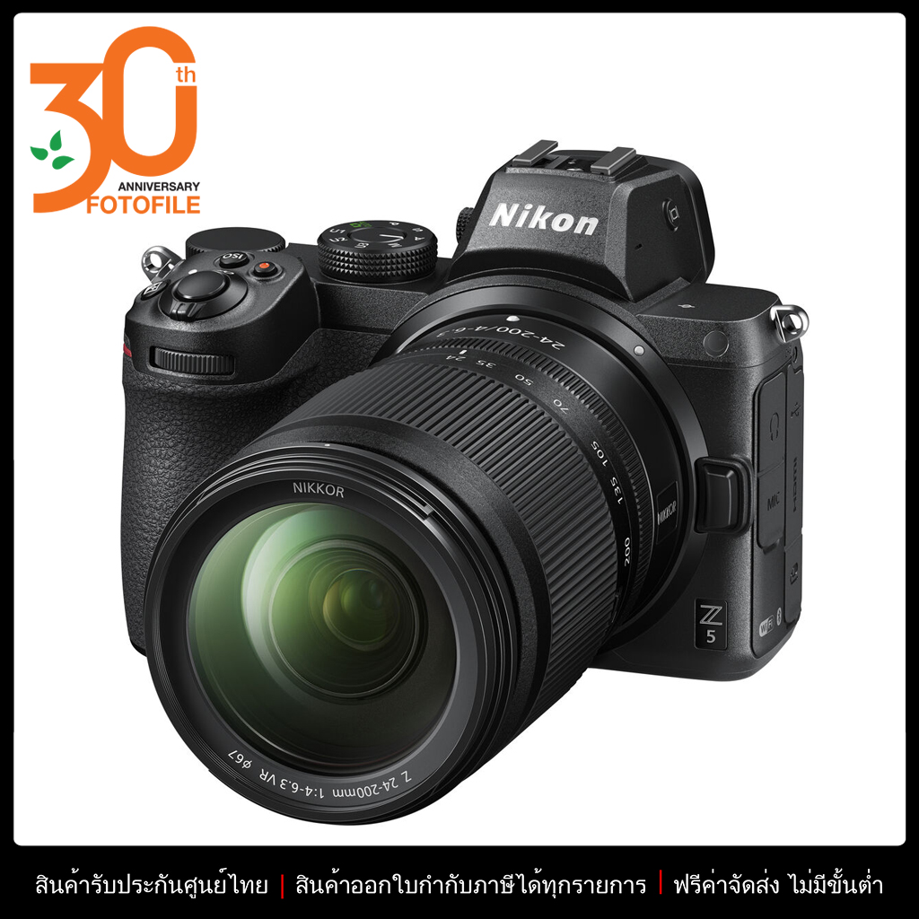 Nikon Z5 kit Z 24-200mm f4-6.3 VR by FOTOFILE รับประกันศูนย์ไทย ...
