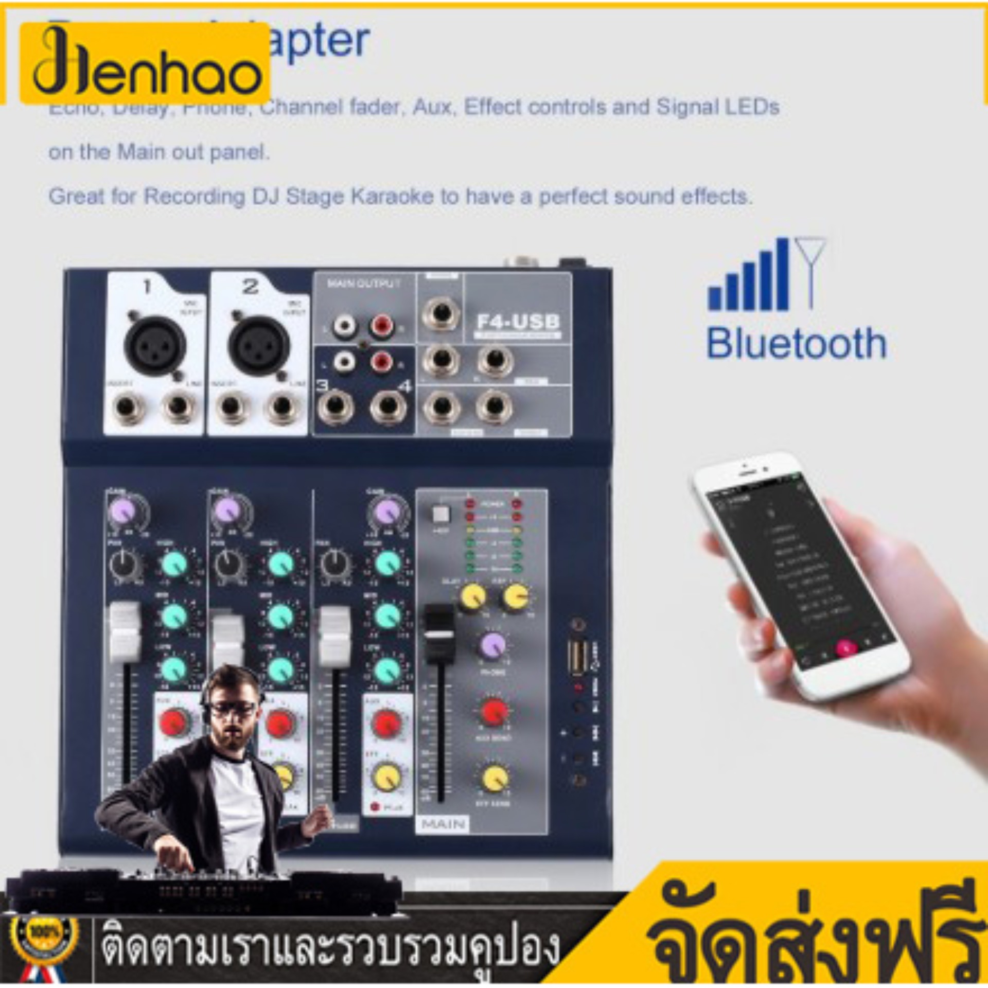 [Free shipping+Ready stock]GS 4 Channel Professional Live Mixing Studio ...