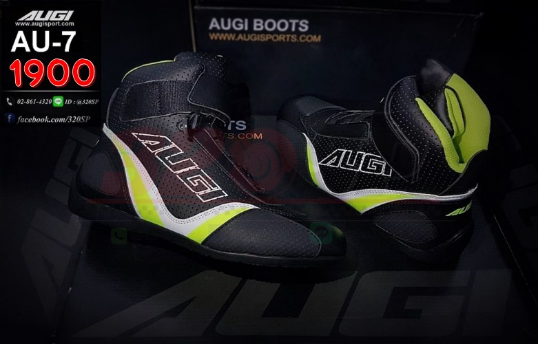 รองเท้า AUGI AU7 ส่งไว - 320SP - ThaiPick