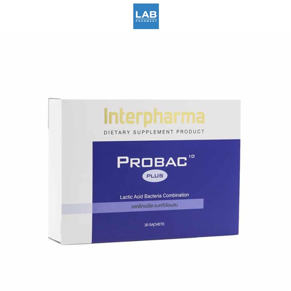 Set 3 กล่องInterpharma Probac 10 Plus 30 sachetsbox โปรแบคเท็น พลัส ...