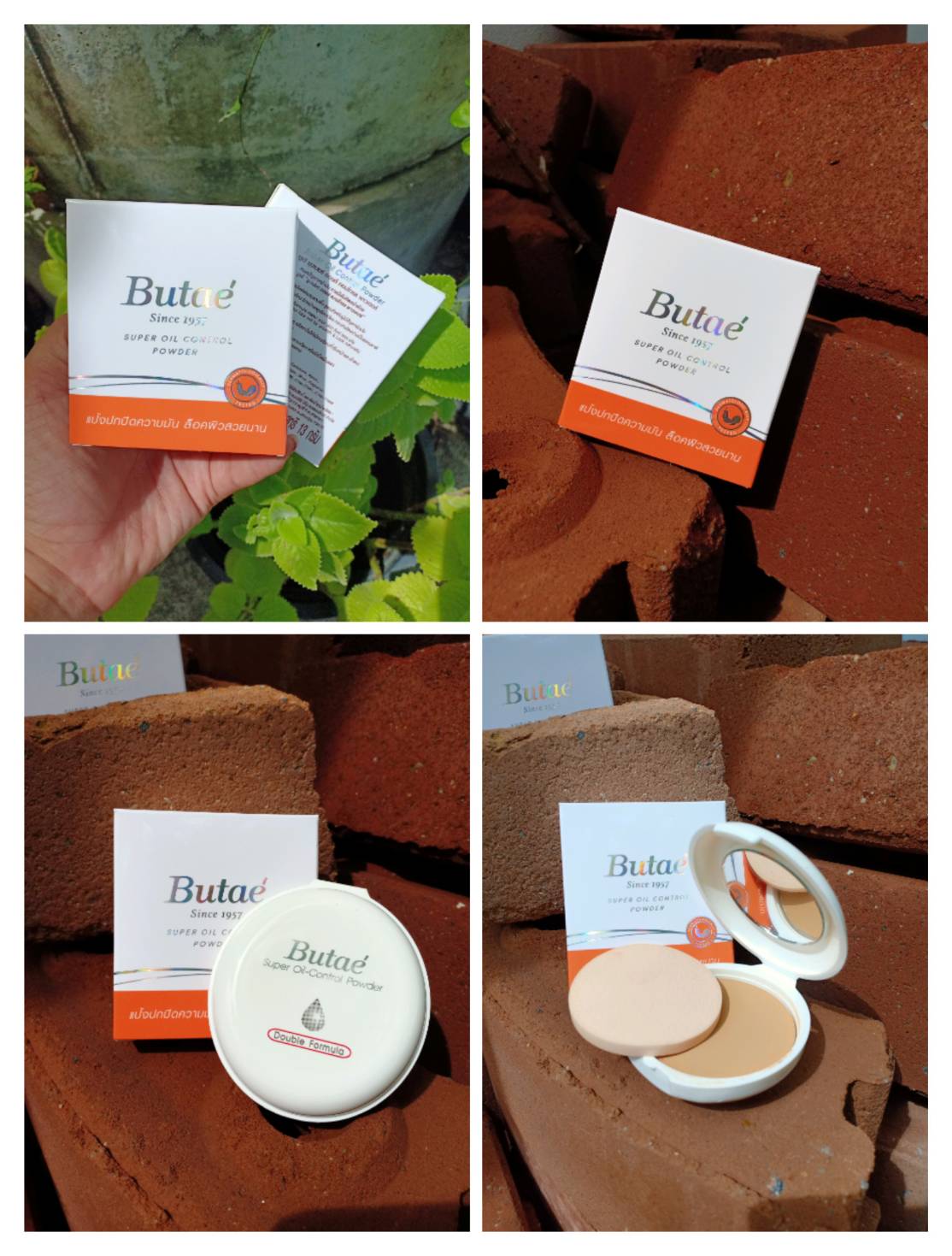 ของแท้พร้อมส่ง Butae แป้ง บูเต้ Butae Super Oil-Control Powder Double ...