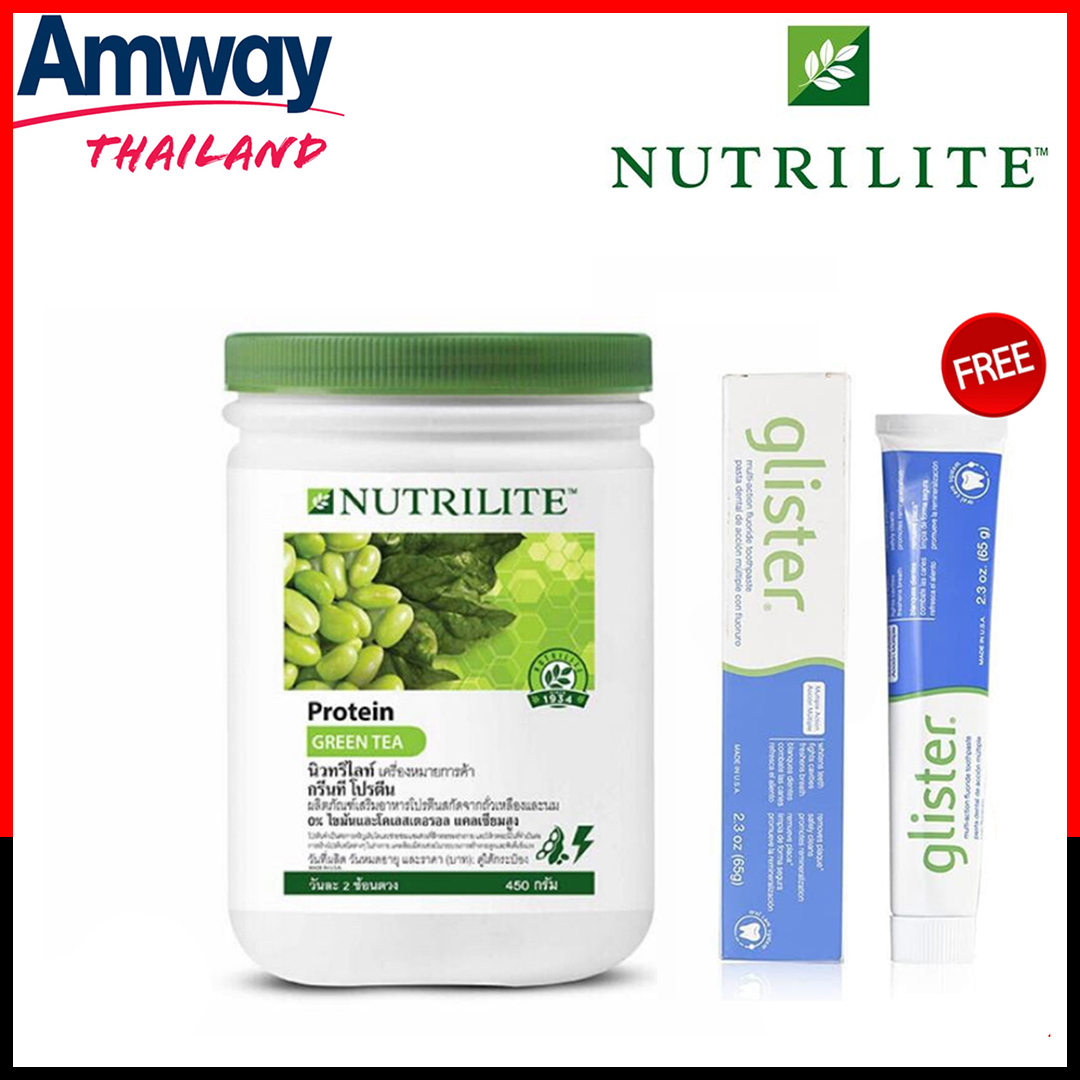 Amway Nutrilite Green Tea Protein 450กรัม +Glister Amway Toothpaste(ยา ...