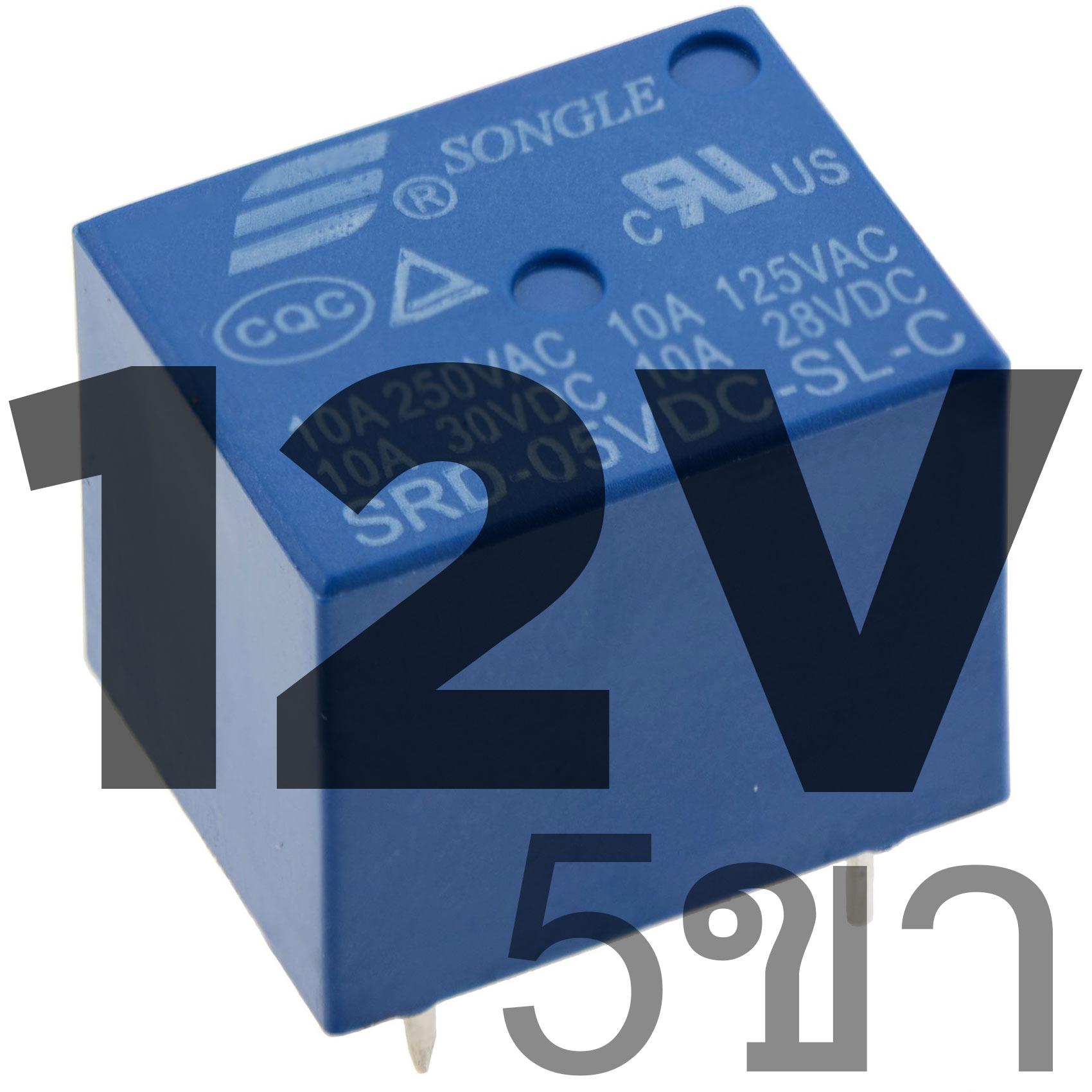 รีเลย์ Relay 3v/5v/6v/9v/12v/24v/36v/48v DC 10A250VAC T73 5 ขา for ...