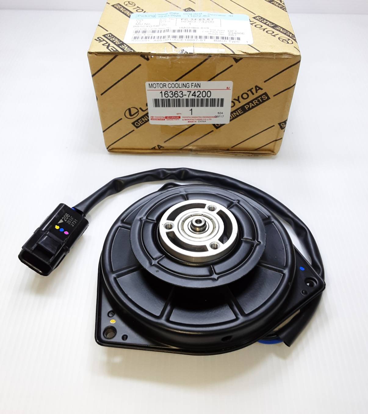 มอเตอร์พัดลมไฟฟ้า พัดลมหม้อน้ำ AE100#065000-2061(16363-74200)****สินค้า ...