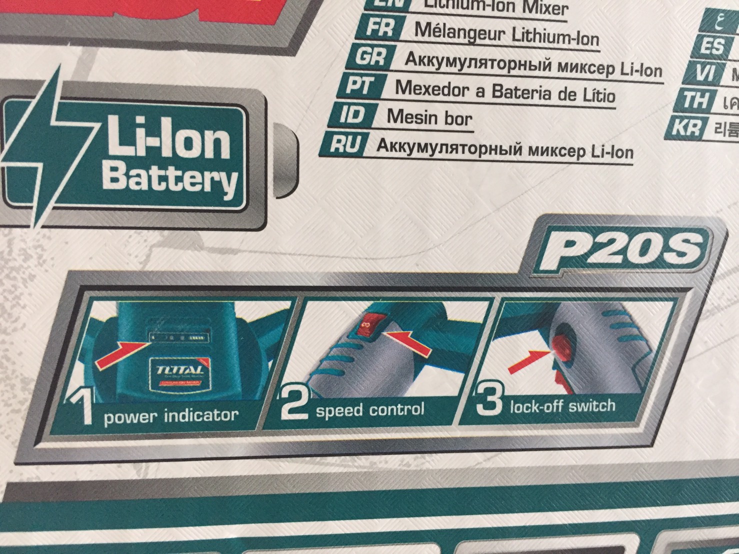 SET เครื่องกวนผสมสี TOTAL 20V รุ่น TMXLI2001 แบตเตอรี่ไร้สาย พร้อม ...