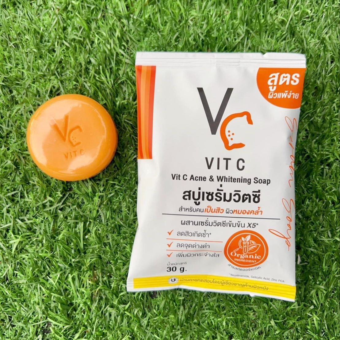 VC Vitc AcneWhitening Soap - 678beautyshop - ThaiPick