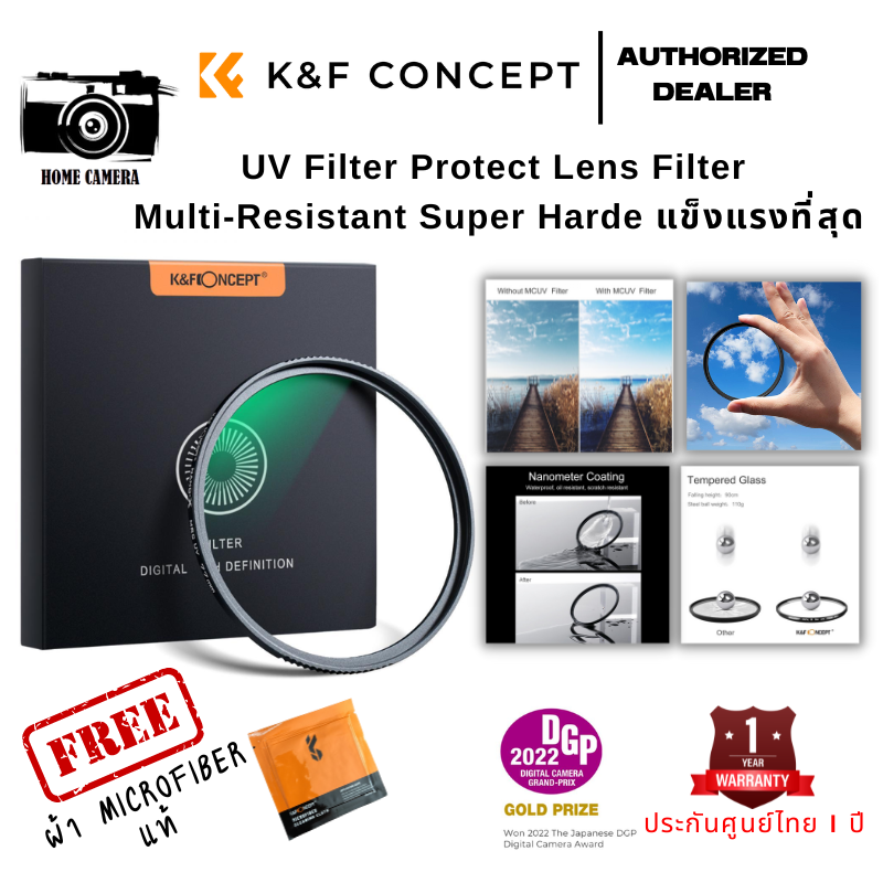 K&F Nano-X UV Filter Super hard แข็งแรงที่สุด | Lazada.co.th
