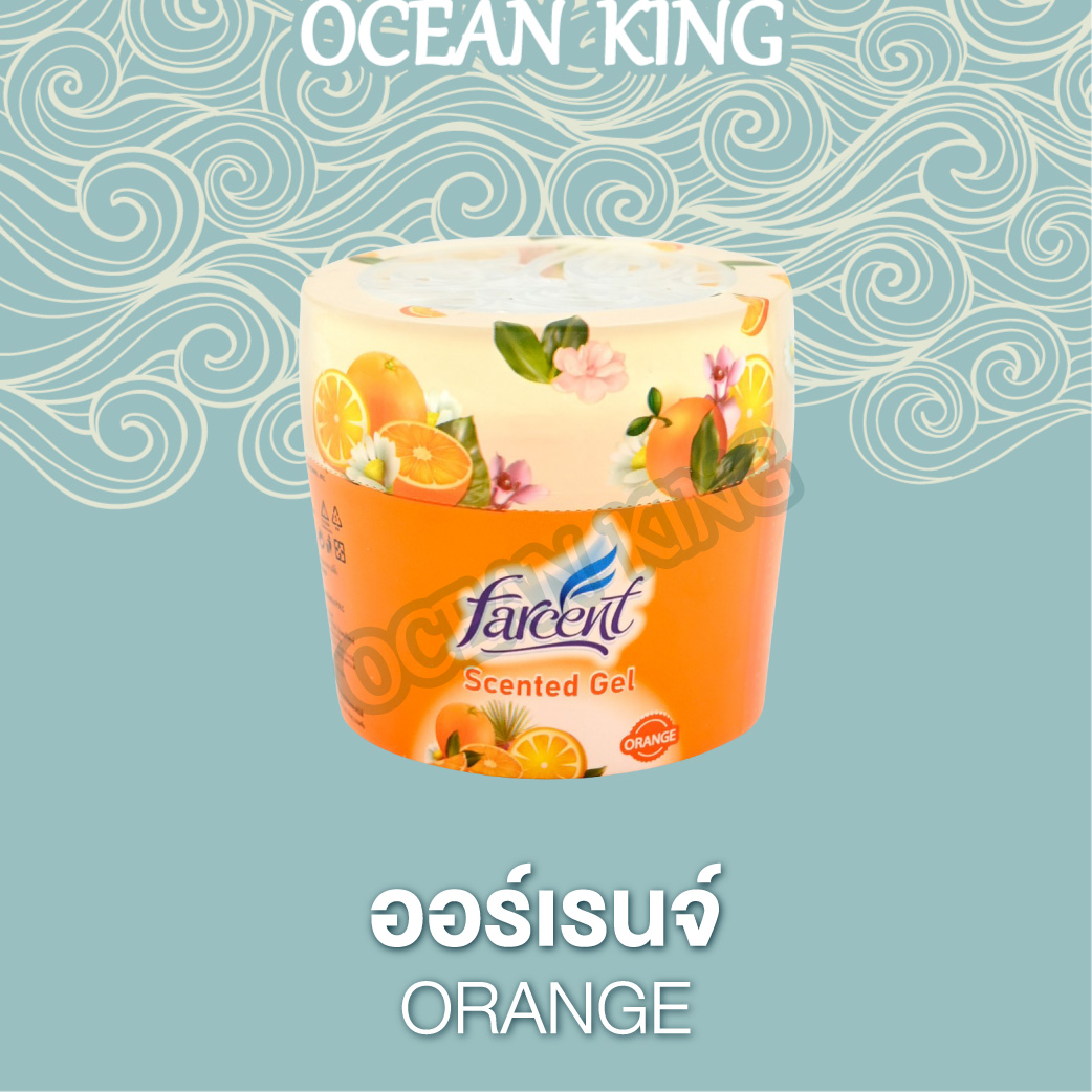 เจลน้ำหอมปรับอากาศ ( Farcent ) เพิ่มความหอม ลดกลิ่นไม่พึงประสงค์ 70 กรัม | Lazada.co.th