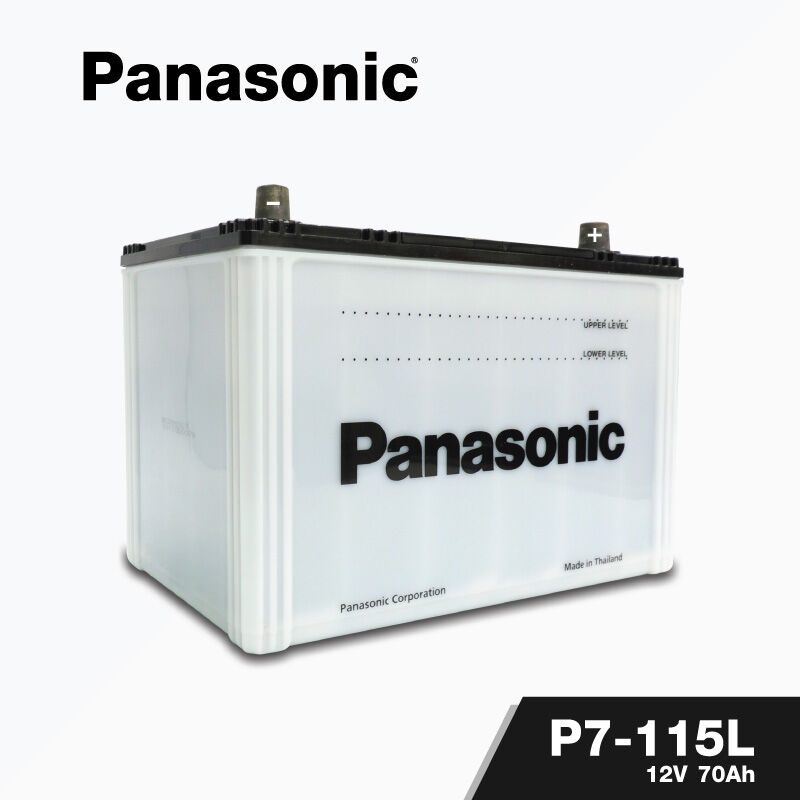 ( พิเศษ ) สำหรับ รถยนต์ แบตเตอรี่รถยนต์ พานาโซนิค P7-115L-MF 12V 70Ah ...