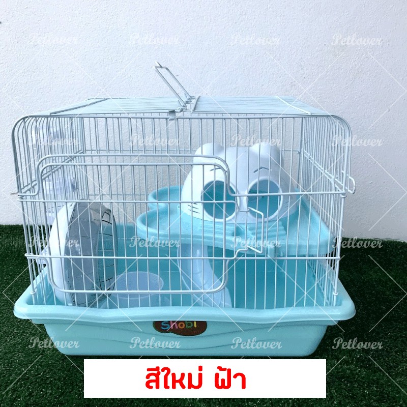 xพร้อมส่งx Shobi กรงหนูแฮมสเตอร์ (รุ่นหัวหมี M0101) - Kengcou - ThaiPick