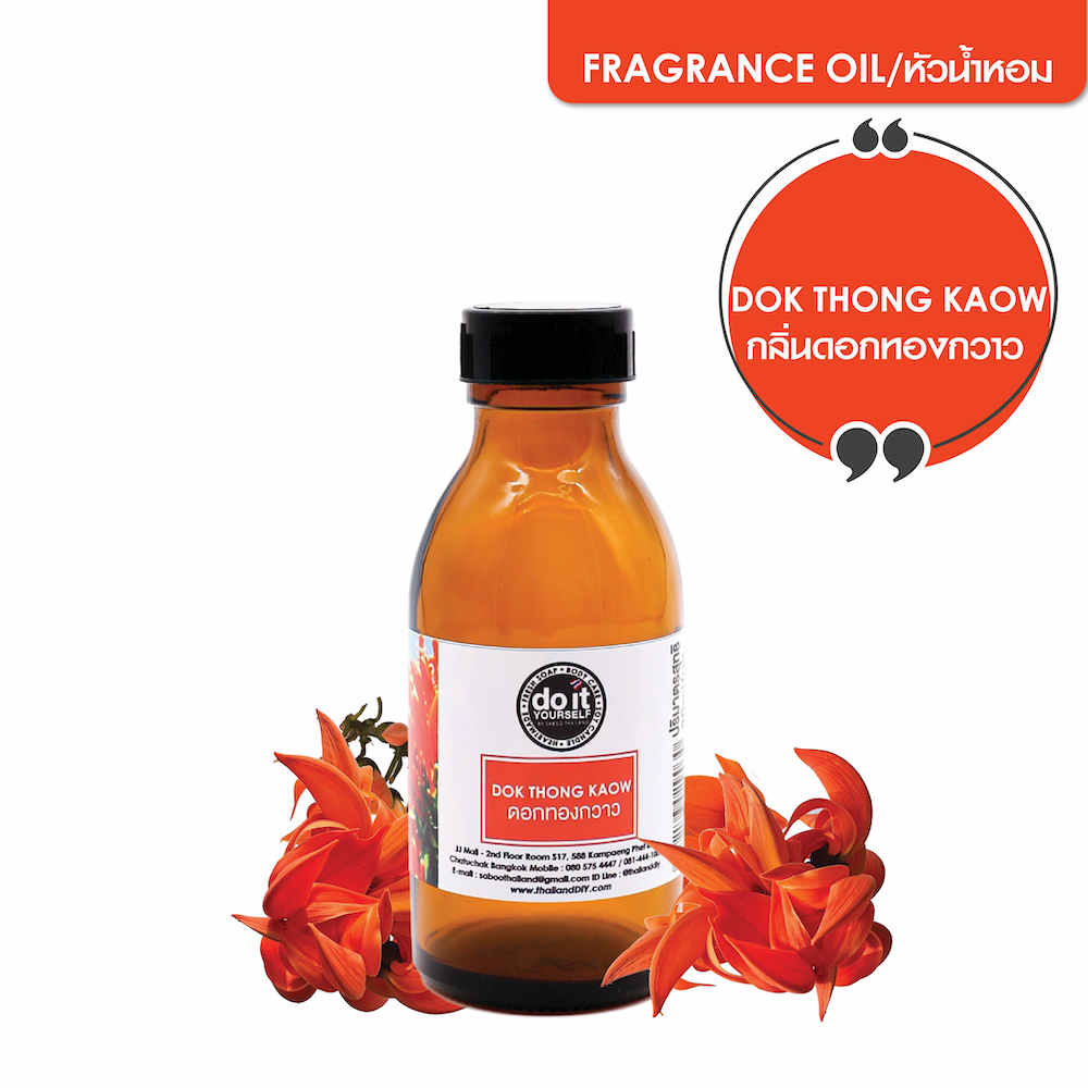 FRAGRANCE OIL DOK THONG KAOW หัวน้ำหอม กลิ่นดอกทองกวาว 30 ML , 100 ML ...