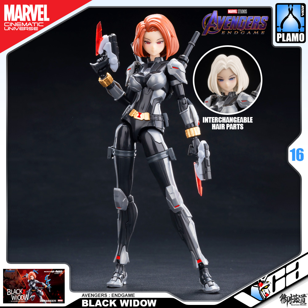 VCA ⭐️ MORSTORM EASTERN MODEL EMODEL E-MODEL YOLOPARK MARVEL GIRL BLACK ...