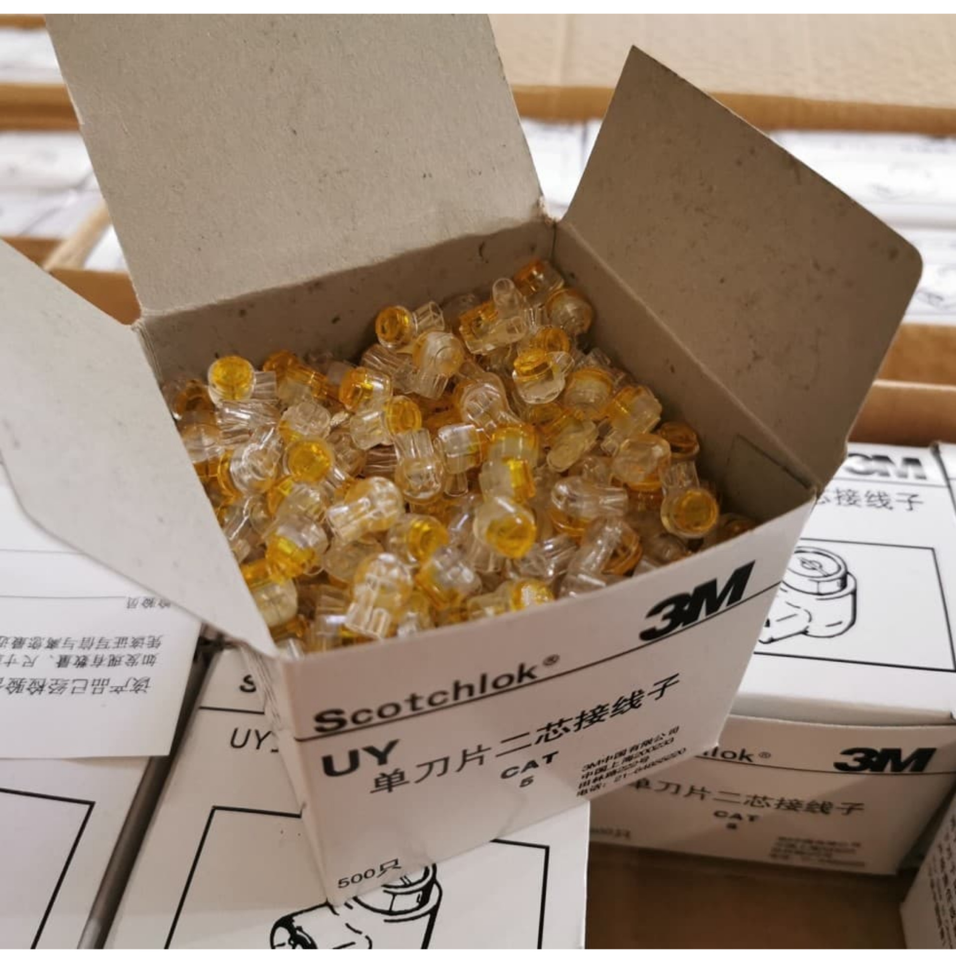 UY 3M เม็ดต่อสายแลน [500 PCS.] - SFP Network Equipment - ThaiPick