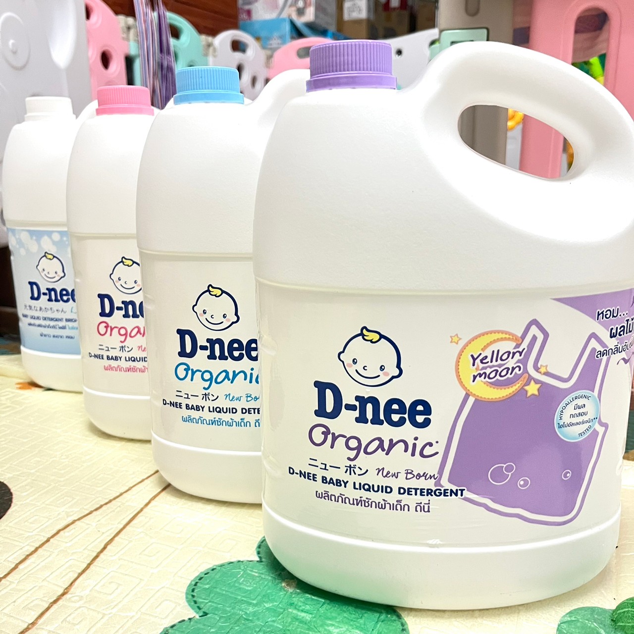 ดีนี่ นิวบอร์น ผลิตภัณฑ์ซักผ้าเด็ก 4 กลิ่น ขนาด 3000 มล. D-nee Organic ...