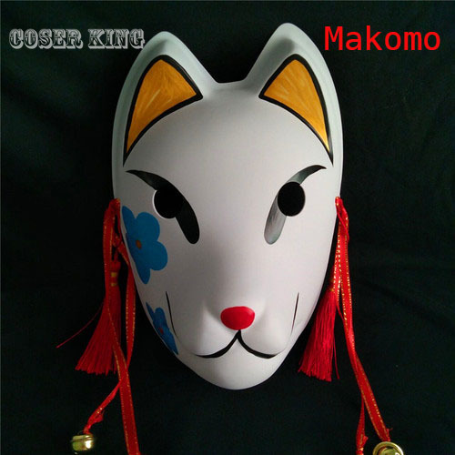 New Demon Slayer Kimetsu no Yaiba Kamado Tanjirou Cosplay Mask หน้ากาก ...