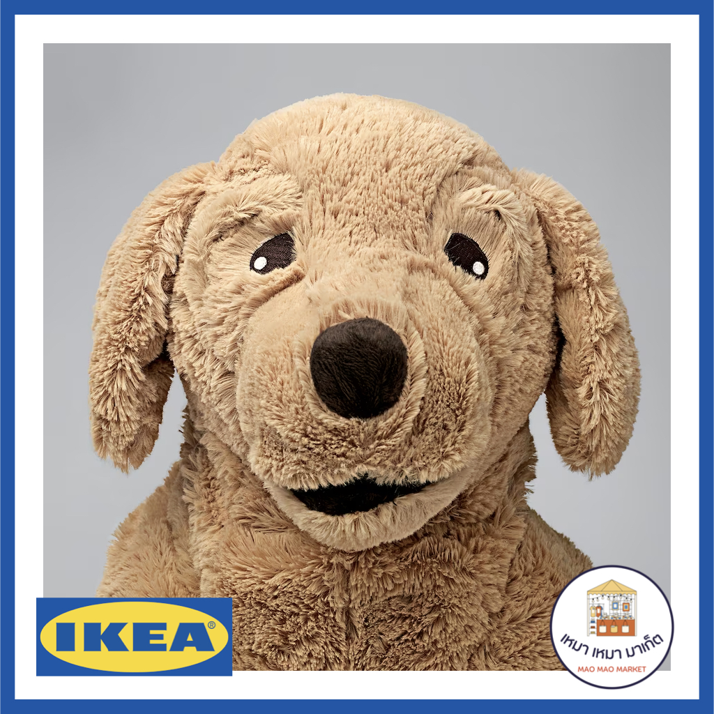 พร้อมส่ง ของแท้ IKEA ตุ๊กตาหมา GOSIG GOLDEN กูสซิก โกลเด้น สุนัขโกลเด้น ...