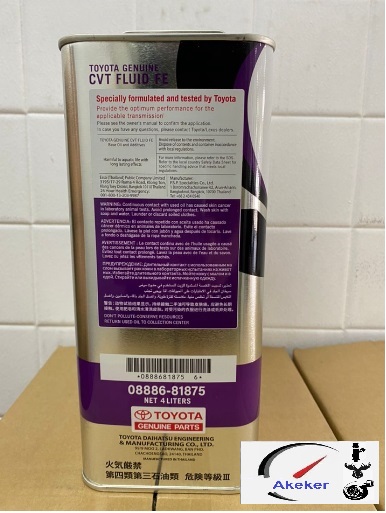 ORIGINAL GENUINE Toyota ATF CVT FE 4L Automatic Transmission Fluid OIL ...