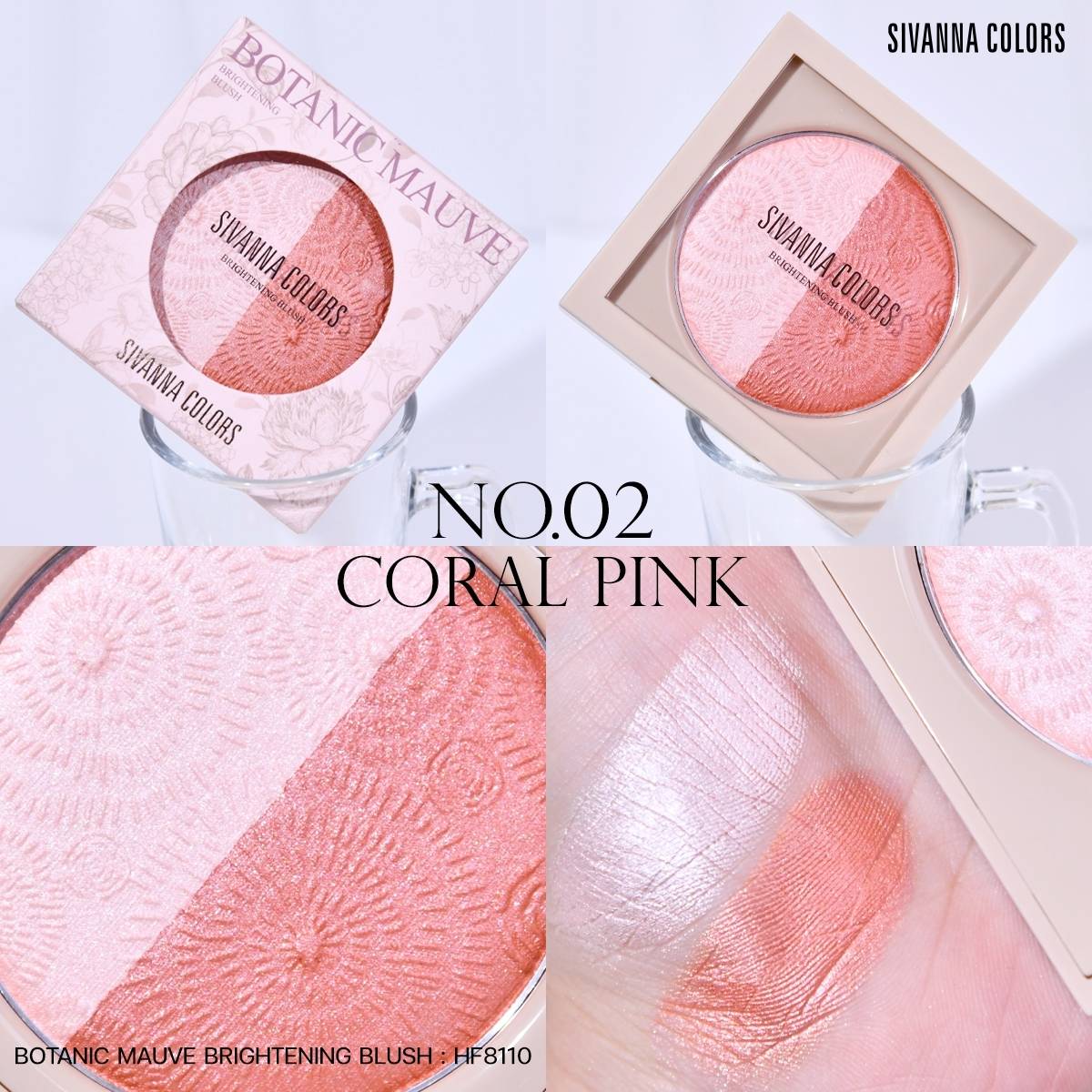 SIVANNA COLORS BOTANIC MAUVE BRIGHTENING BLUSH HF8110 ซีเวนน่า คัลเลอร์ ...