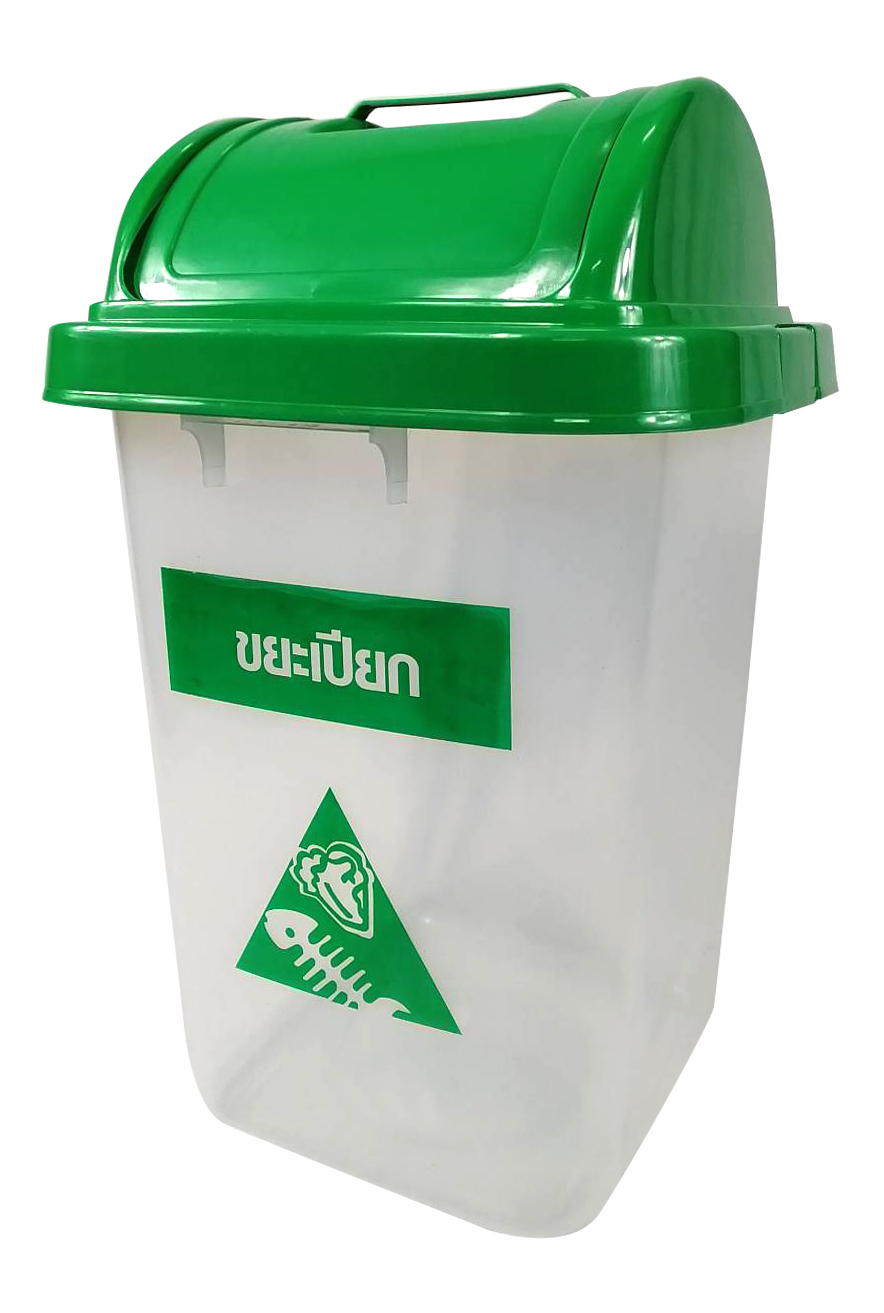 พร้อมส่งถังขยะLION BINบรรจุ50ลิตร ขนาด38 x 38 x 67 ซม. ขนาดใหญ่ ใช้ถุง ...