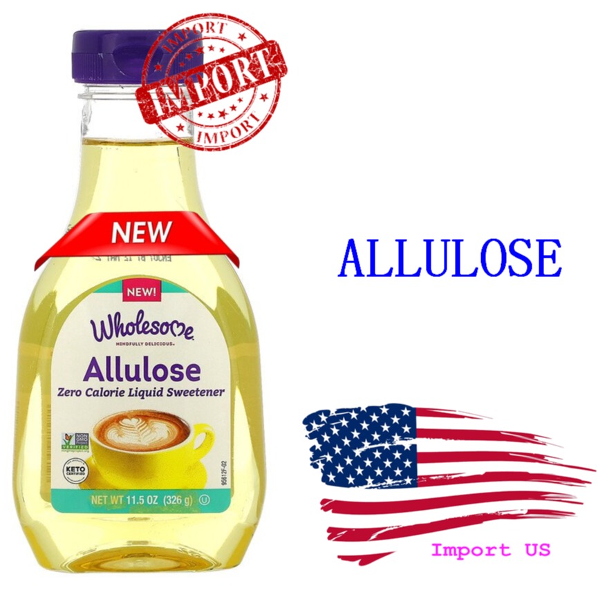 Wholesome, Allulose, Zero Calorie Liquid Sweetener, 11.5 oz (326 g ...