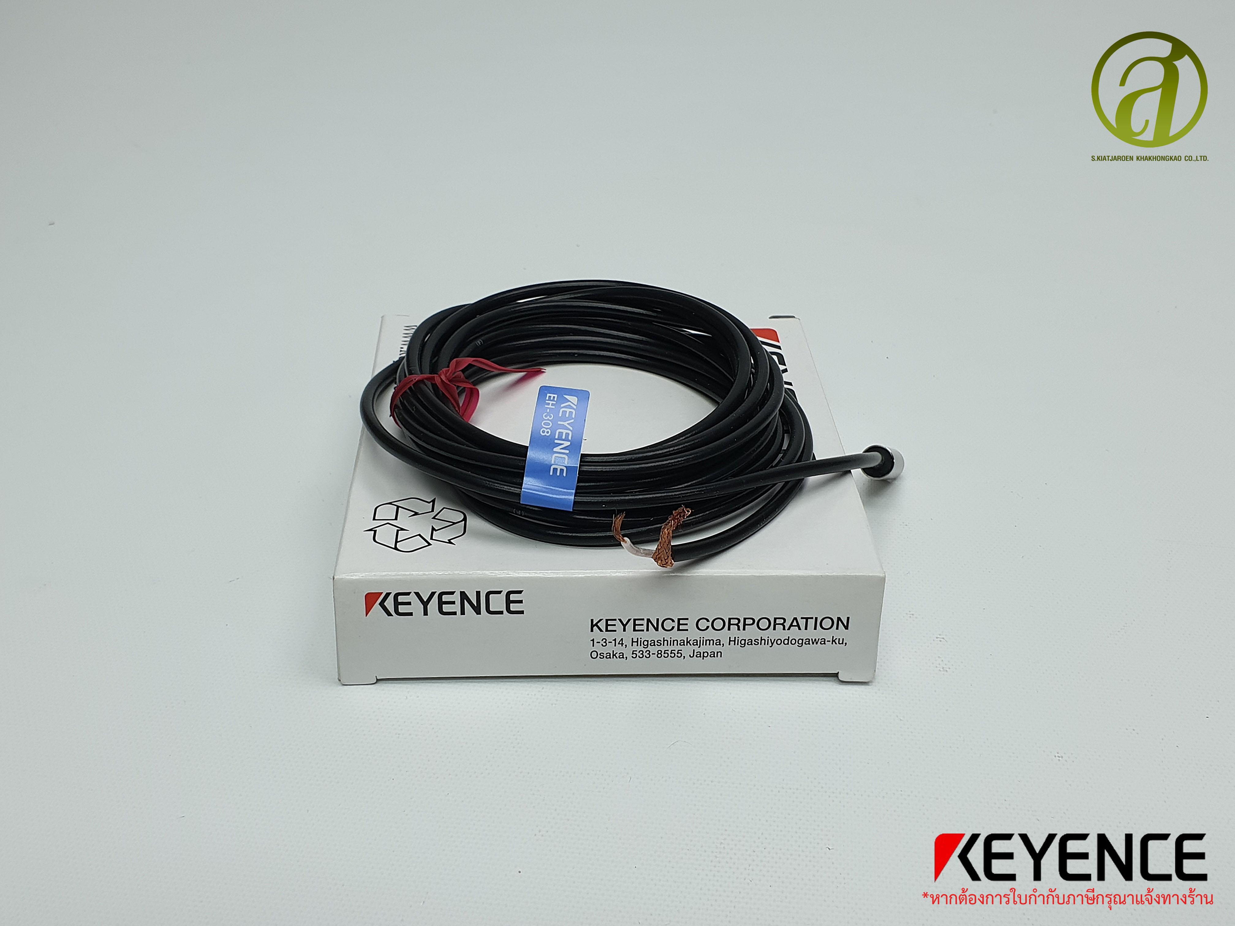 KEYENCE สายพร๊อกซิมิตี้เซ็นเซอร์ Proximity Sensor รุ่น EH-308 - S ...