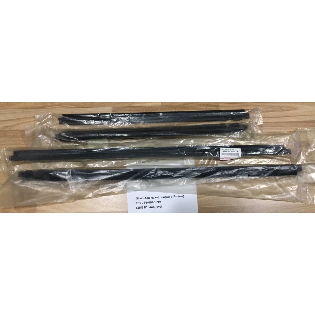 ส่งฟรี [ตรงปก TOYOTA]ยางอุดปั้มน้ำ Toyota Vios NCP42 (90339-16001) แท้ ...