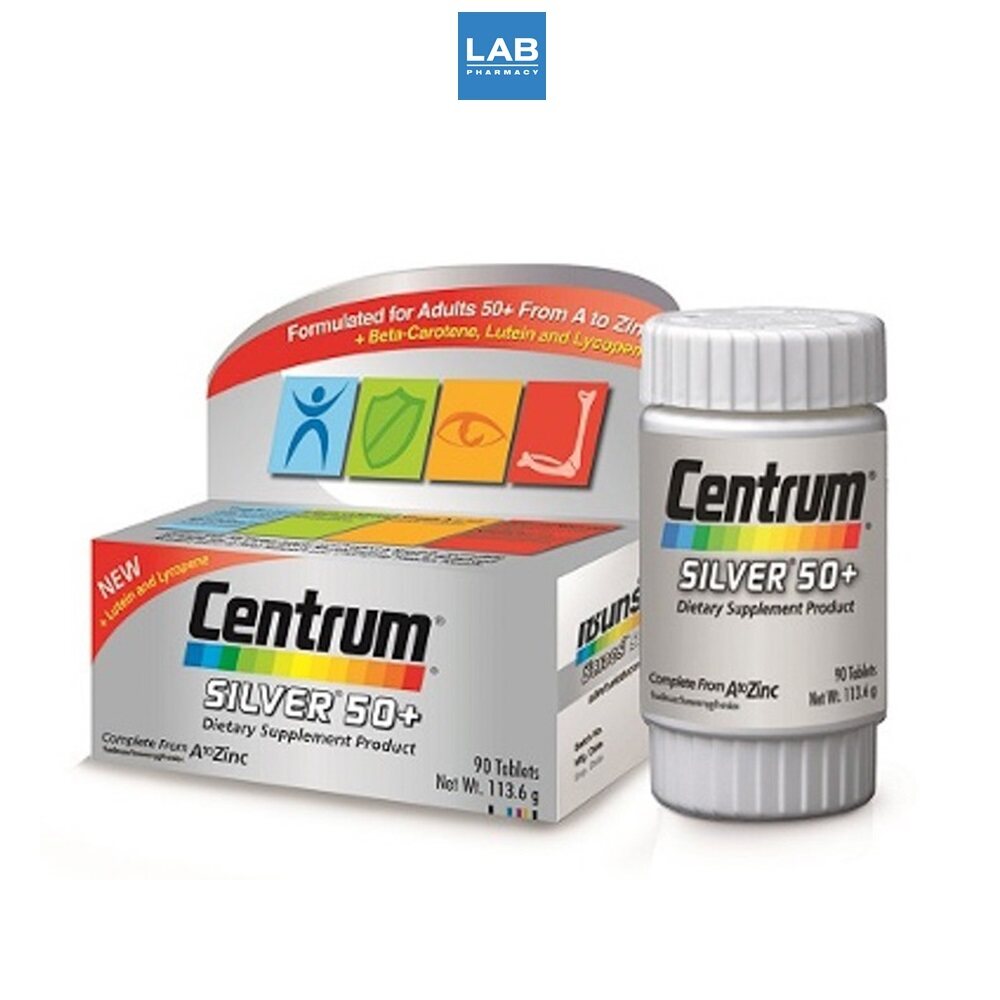 พร้อมส่ง????Centrum, Silver, Adult 50+ [กระปุกสีเขียว] เซ็นทรัม ซิล ...