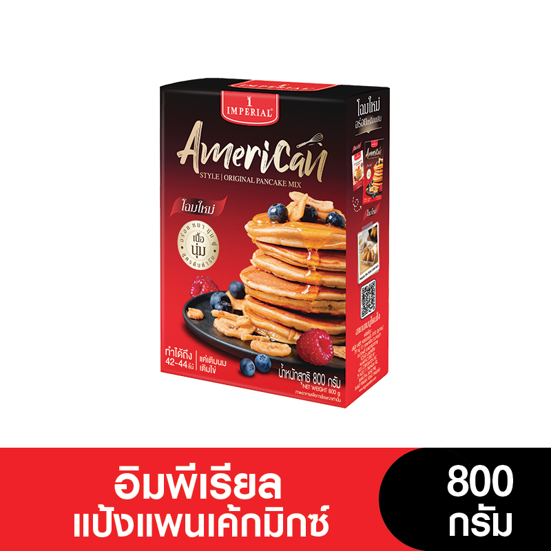 Imperial อิมพีเรียลแป้งแพนเค้กมิกซ์ 800 กรัม (หมดอายุ 2132024) - KCG ...