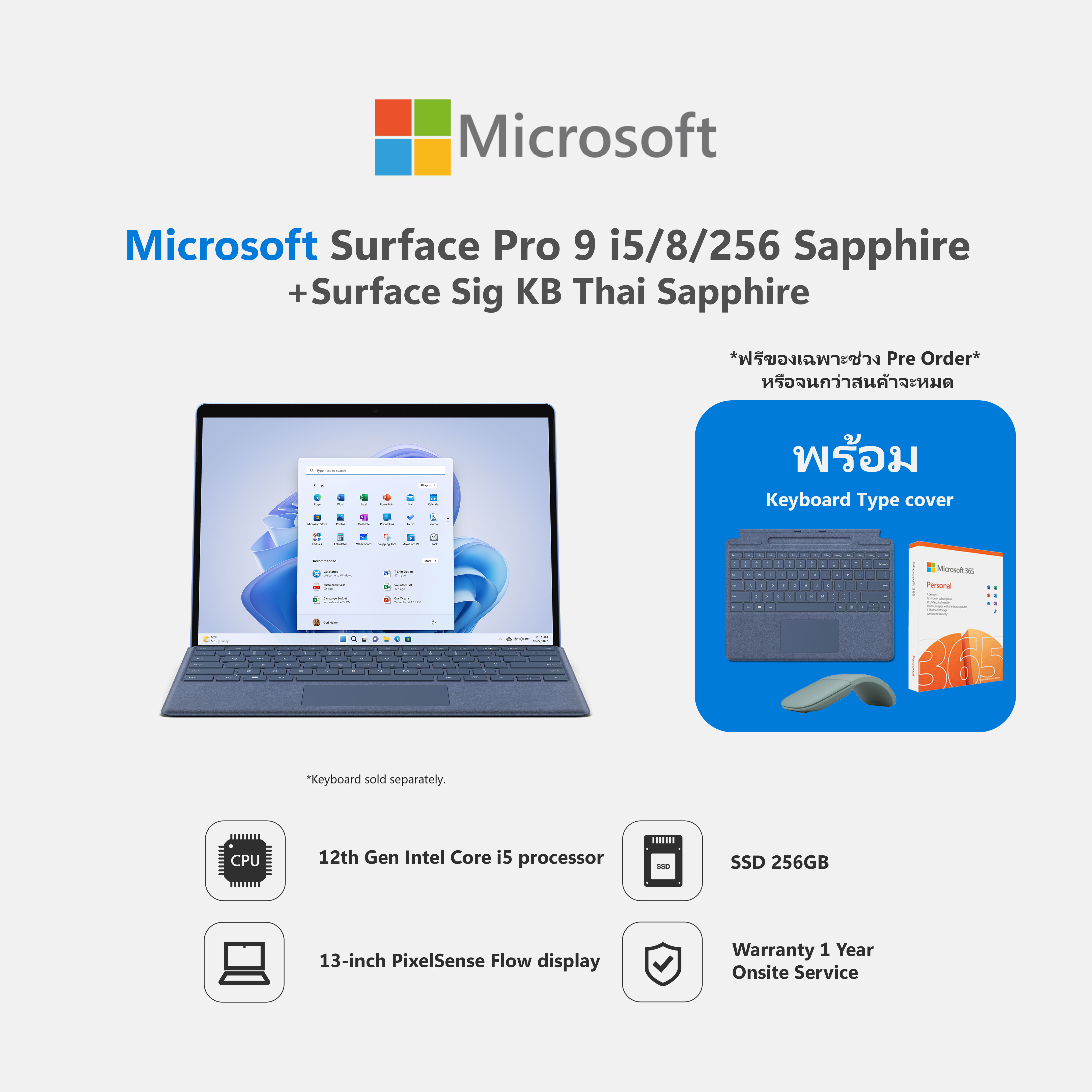 Pre Order Microsoft Surface Pro 9 i58256 SapphireMicrosoft Microsoft Surface Sig KB Thai Black ...